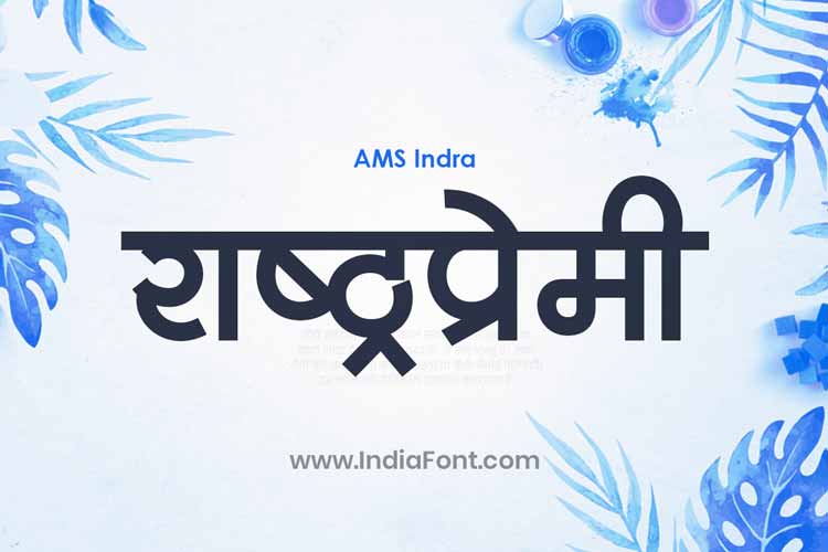 AMS Indra Font Free Download | Hindi Publication Font | IndiaFont Fonts