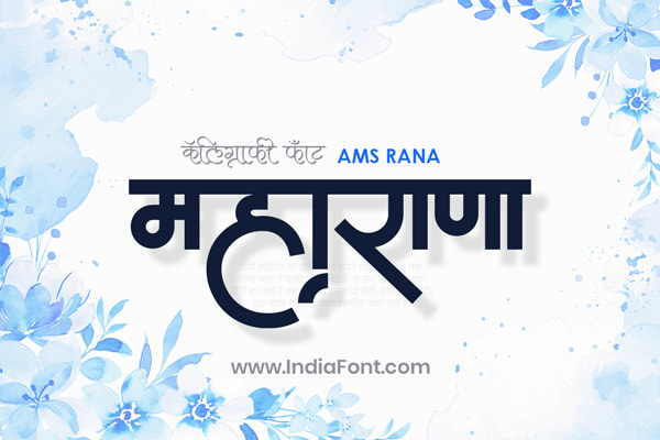 AMS Rana Font Free Download | Hindi Publication Font | IndiaFont Fonts