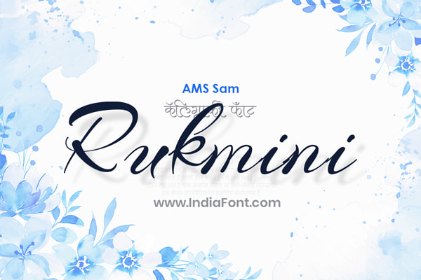 AMS Sam English Font Free Download | English Calligraphy Font ...