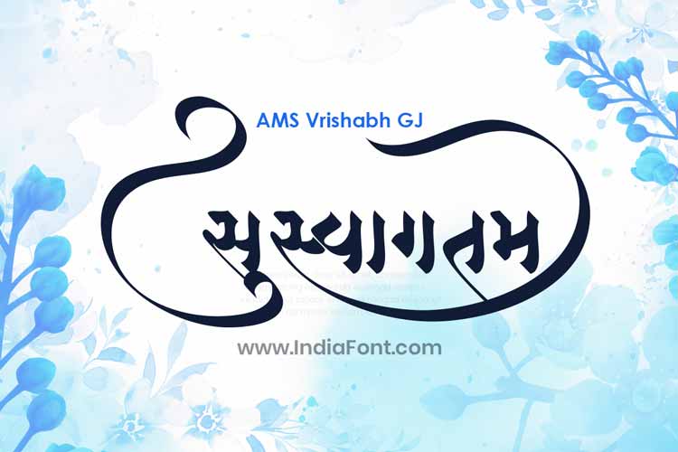 AMS Vrishabh Gujarati Calligraphy Font Download | IndiaFont Fonts