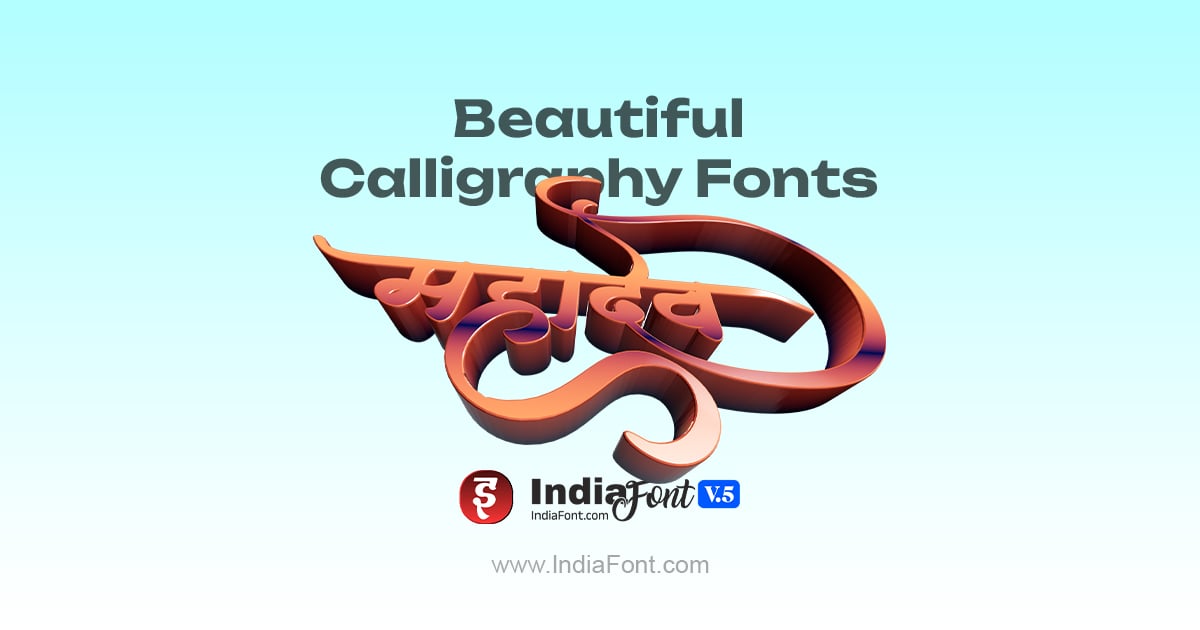 Beautiful Calligraphy Fonts | Stunning Typography Collection | IndiaFont