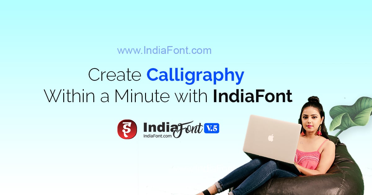 Indian Typography Tips - हिंदी मराठी ગુજરાતી Guide | IndiaFont