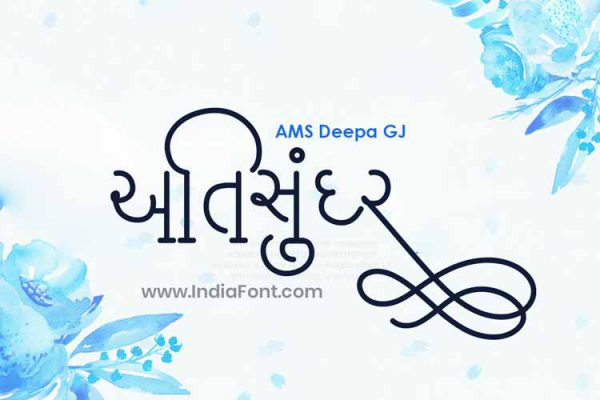 Gujarati Fonts - IndiaFont V3