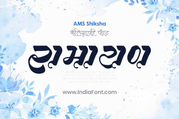 Top 10 Hindi Fonts with In-Depth Guide and Best Resources - IndiaFont V3