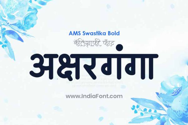 The Ultimate Guide to Hindi Fonts: Styles, Software, and Popular ...