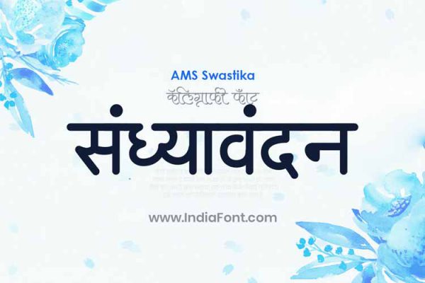 Devanagari Fonts - IndiaFont